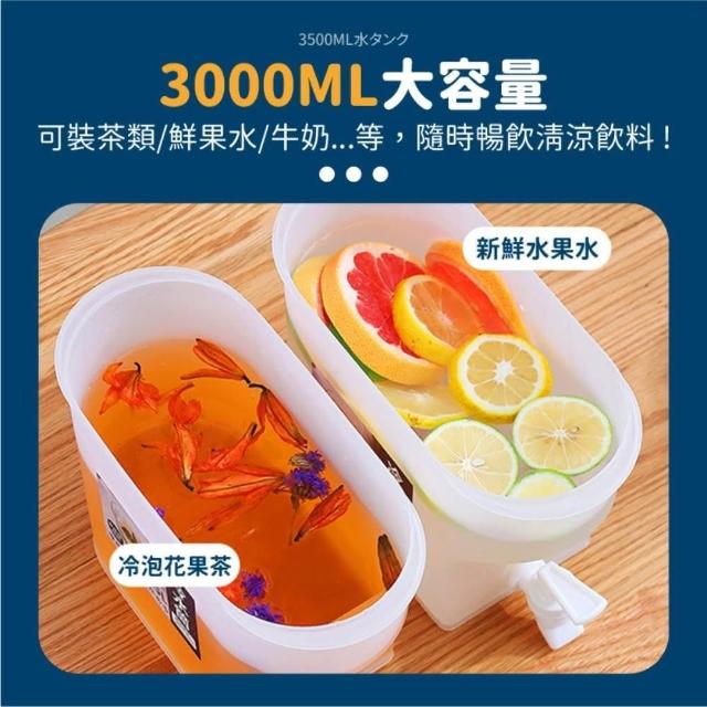 冷水壺(隨機出貨 冰箱冷水壺 冷水桶 飲料壺 冰箱飲料桶 涼水壺 帶龍頭冷水壺)