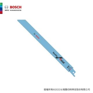 【BOSCH 博世】軍刀鋸片 S1122EF 5支/卡