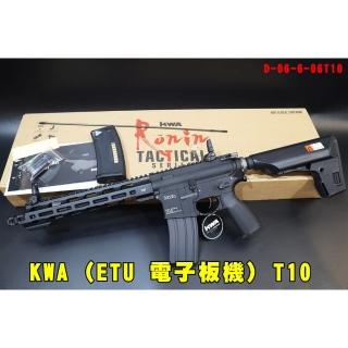 翔準AOG KWA ETU READY電子板機 T10 RONIN 電動槍 D-06-6-06T10 免運 浪人 AEG3 電槍 SBR ...