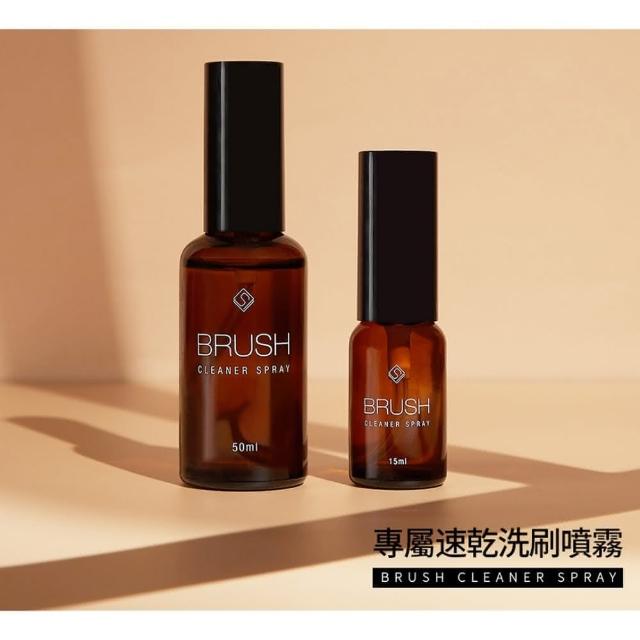 【JIN SHIN FA 金興發】Solone 專屬速乾洗刷噴霧15ml 開架美妝(化妝品清潔 美妝清潔 刷具清潔) - momo購物 - 2024年09月