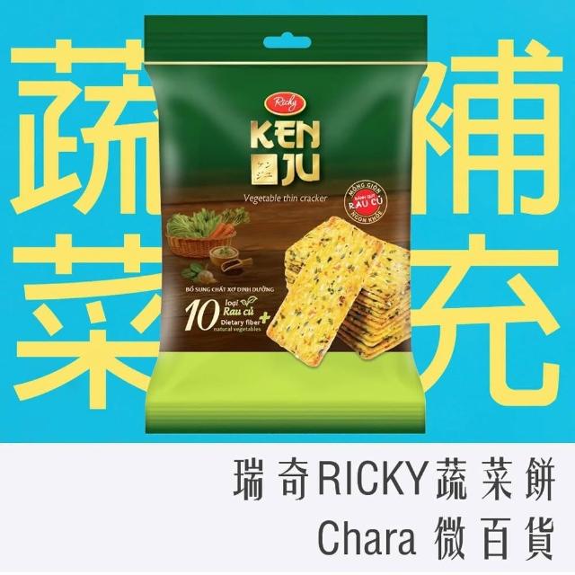 【CHARA 微百貨】RICHY 瑞奇 蔬菜餅 餅乾 192g/袋 內約有15-16小包