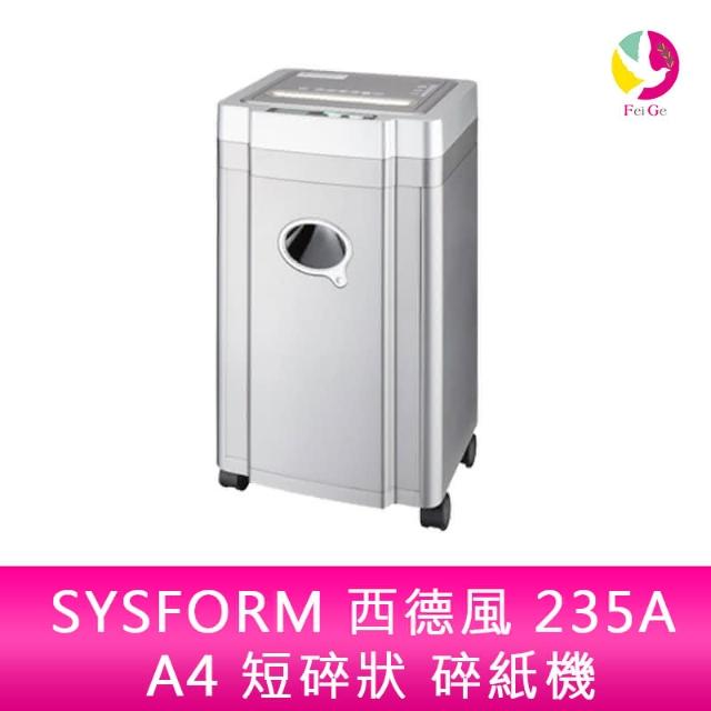 SYSFORM 西德風 235A(A4 短碎狀 碎紙機 碎紙細度3.9*40) - momo購物 - 2024年09月