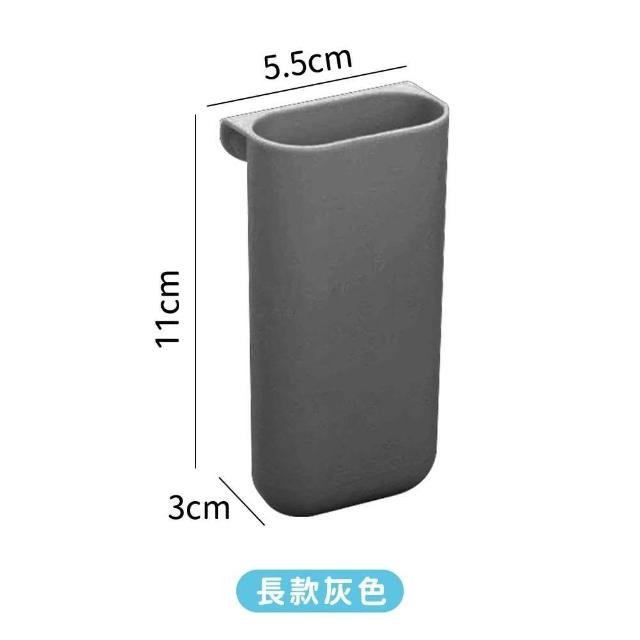 桌面收納筆筒(筆筒桌上收納 收納筆筒 筆筒收納 筆筒 桌上收納盒)