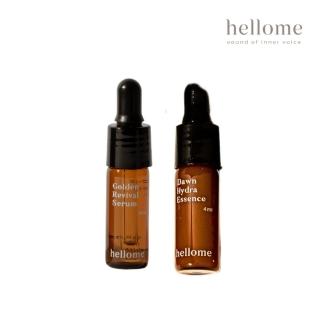 【hellome】贈-保濕旅行組(水乳精華4ml&精萃油4ml)