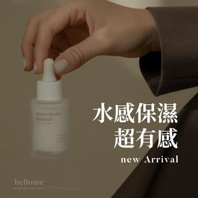 【hellome】保濕煥膚經典組(水乳精華 30ml＆保濕機能水 100ml＆拋光安瓶 10ml) - momo購物 - 2024年09月