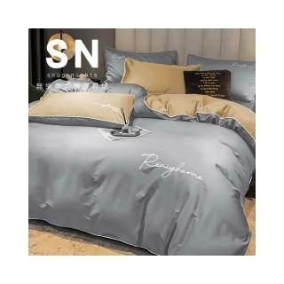 台灣製100支100%天絲™TENCEL奧地利3.5尺單人床包+單人兩用被套三件組-台灣製(多款任選/360織) - momo購物 - 2024年09月