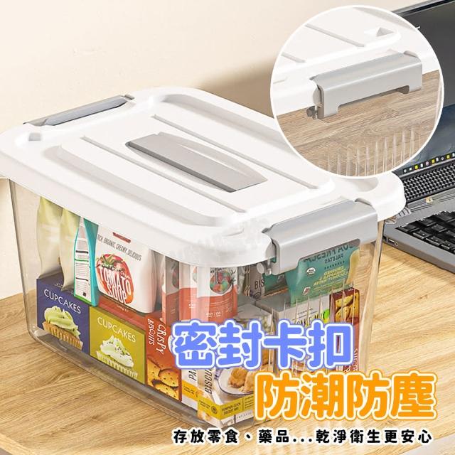 【咪咪購物】透明整理箱 | 特大款(居家收納 衣物收納 玩具收納 置物箱 整理箱 透明箱 萬用箱 雜物箱 塑膠收納箱 收納箱 收納盒 玩具收納 ...