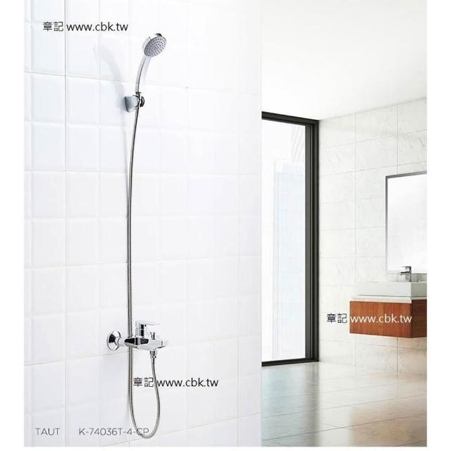【KOHLER】Taut 沐浴龍頭啞光黑 K-74036T-4-BL
