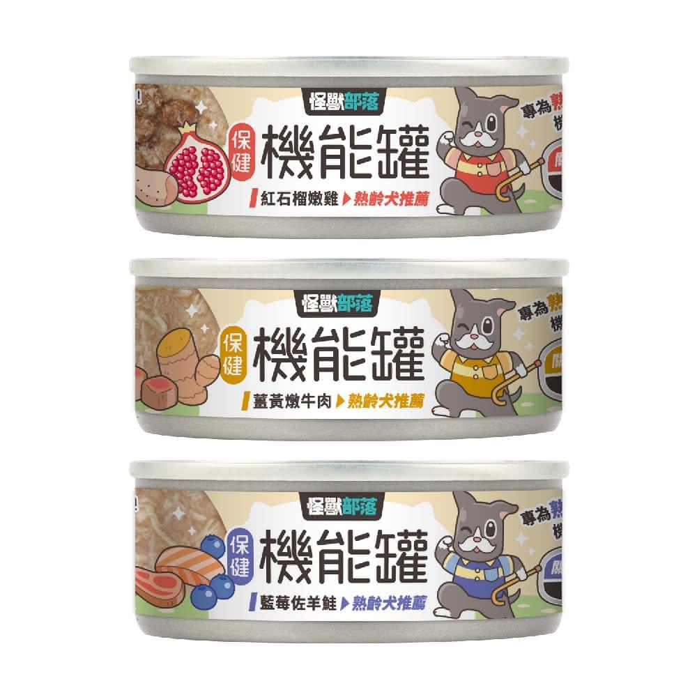【怪獸部落】保健機能主食狗罐 82g*24罐(主食罐 主食狗罐 雞肉 牛肉 羊肉 鮭魚) - momo購物 - 2024年09月