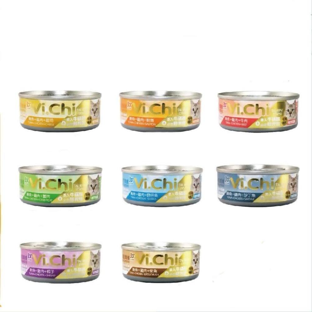 【Vi.chi 維齊】毛孩王 經典維齊化毛貓罐80g*6罐(貓罐 化毛 貓罐頭) - momo購物 - 2024年09月