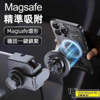 【ibits】D55 magsafe磁吸螢幕手機折疊支架 車用支架 磁吸環 17顆N52強磁 360度旋轉(車用支架-底座)