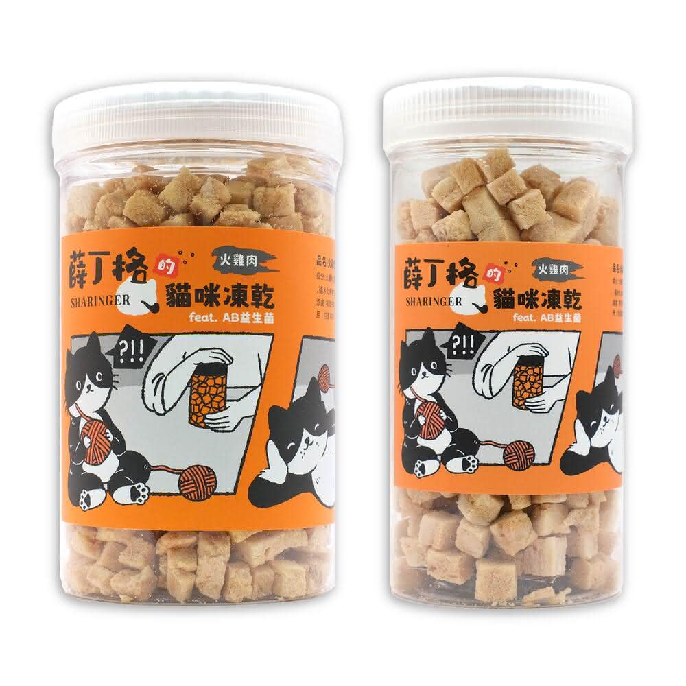【SHARINGER 薛丁格】薛丁格寵物貓凍乾 40g-70g/罐 烏魚 鹿肉 白帶魚 鮪魚 干貝(寵物零食 貓咪凍乾 貓凍乾 貓零食 薛丁格寵物純肉凍)