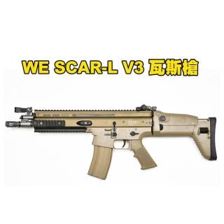 翔準軍品AOG WE SCAR-L CQC V3 全金屬 瓦斯槍 GBB MK16 MOD0 24WE-R-S002