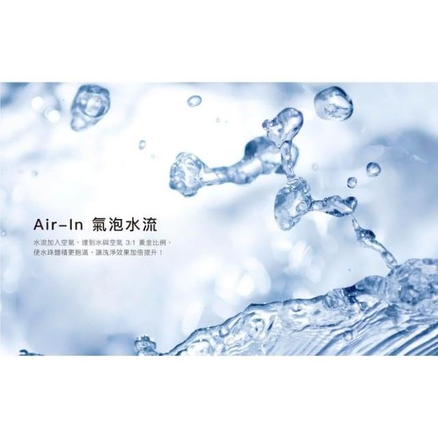 【CAESAR 凱撒衛浴】🔥新品🔥 CAESAR凱撒 瞬熱式電腦馬桶座TAF160 通過BSMI認證:R31465(CAESAR凱撒新上市瞬熱式免治)