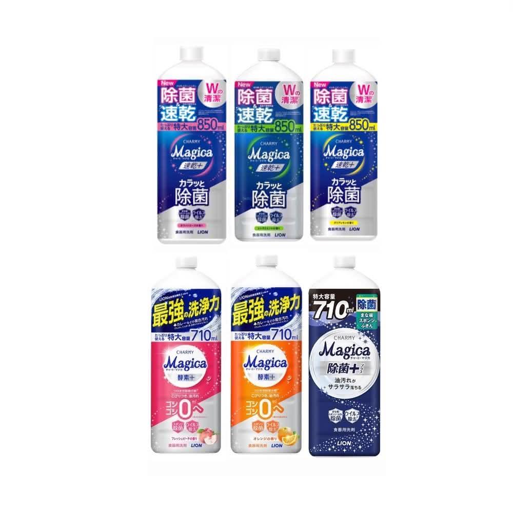 【LION 獅王】Charmy Magica濃縮洗碗精(880ml，香味任選)