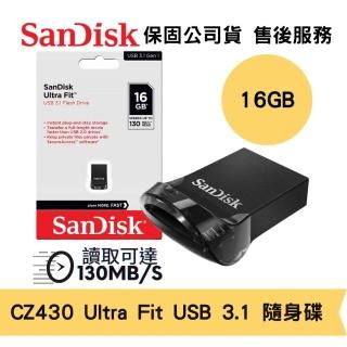 SanDisk 16GB CZ430 Ultra Fit USB 3.1 高速隨身碟 拇指碟(傳輸速度高達 130MB/s)