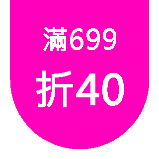 麗達衛浴台製 LF認證 廚房水龍頭 壁式龍頭 冷熱龍頭 40閥芯 ST822(廚房壁式 廚房龍頭 無鉛 水龍頭)