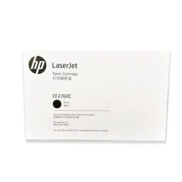 HP CF276XC 原廠黑色碳粉匣 含稅(HP CF276XC 原廠黑色碳粉匣 含稅)