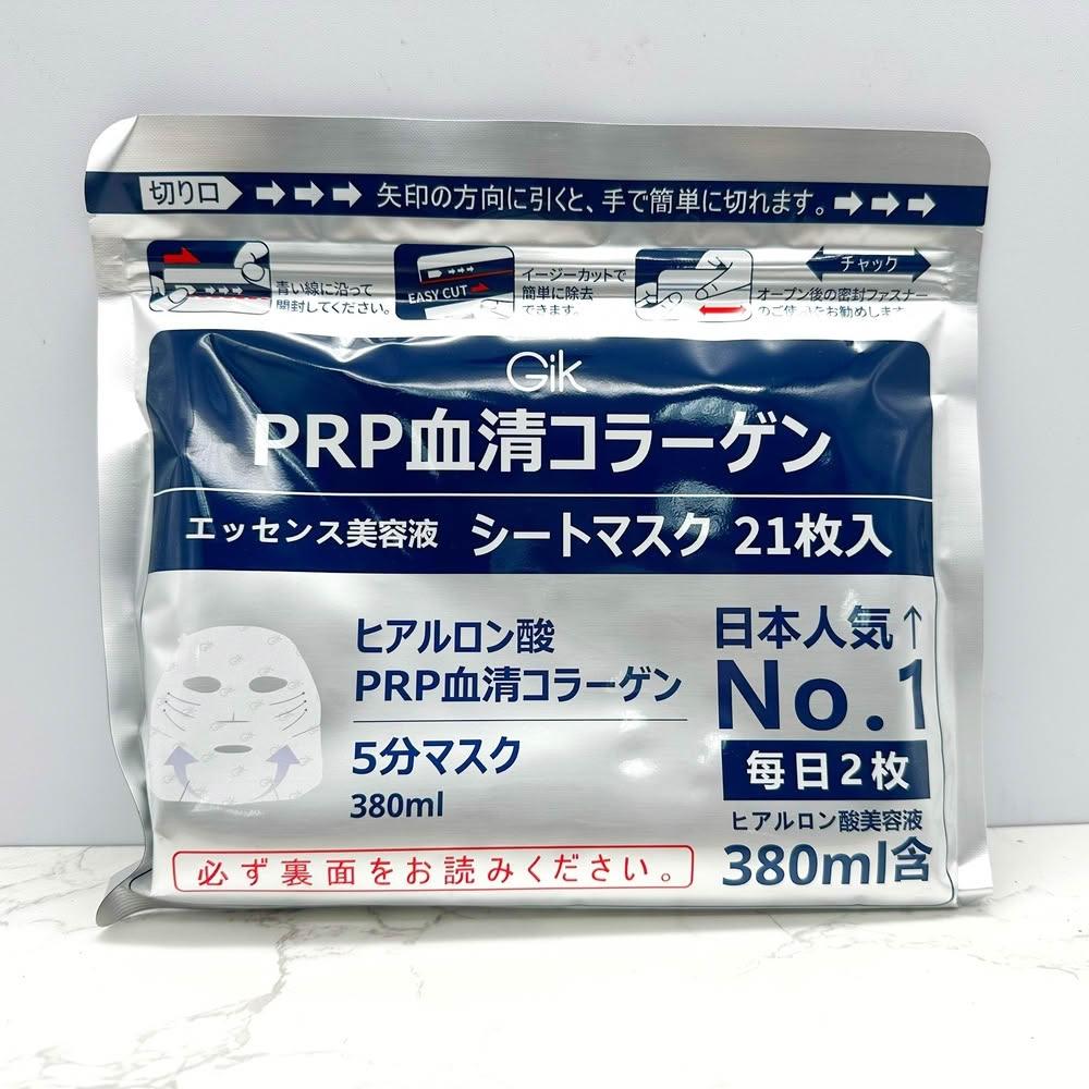 【Gik】韓國 Gik PRP 血清膠原蛋白亮白面膜 350ml 21片/包 容量升級版