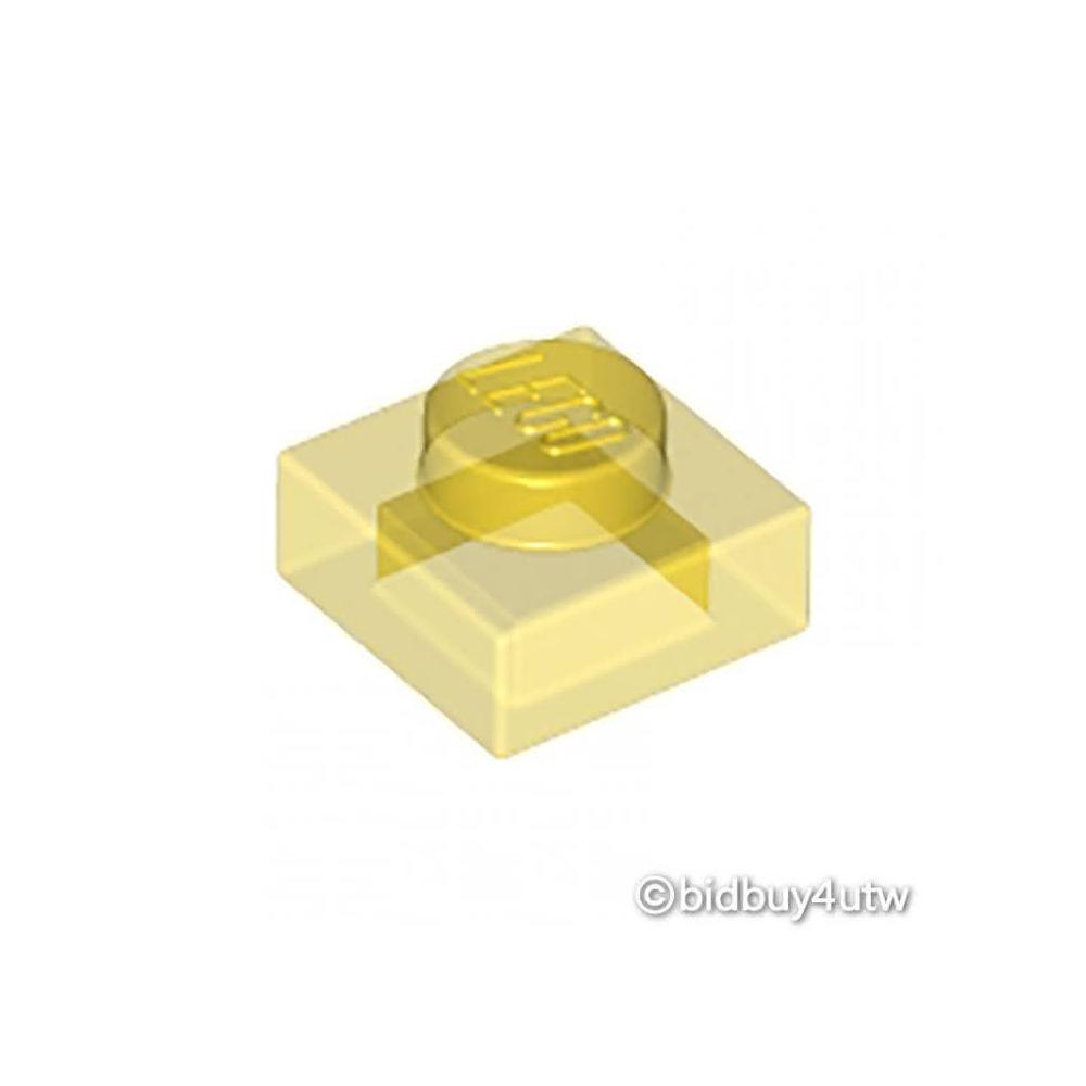 【LEGO 樂高】零件一組25入 薄板磚 1x1 3024 透明黃色 3000844(樂高零件) - momo購物 - 2024年09月