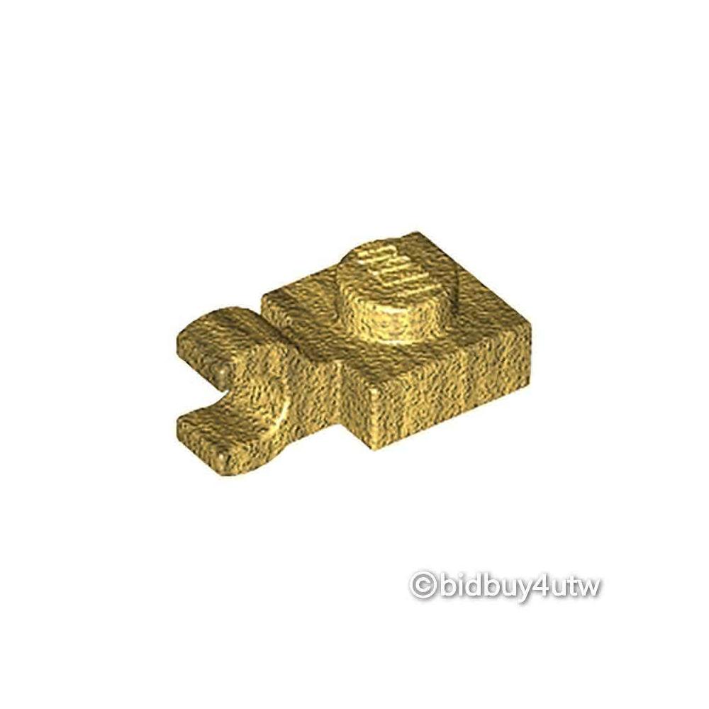 【LEGO 樂高】零件一組25入 變形平板磚 1x1 61252 珍珠金色 4523160(樂高零件)