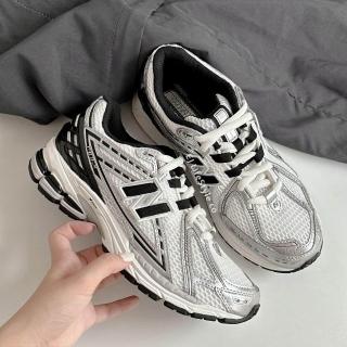 【NEW BALANCE】NEW BALANCE 1906R IU代言款 奶油黑銀 黑色 銀色 奶油白 男鞋 M1906RER - momo ...
