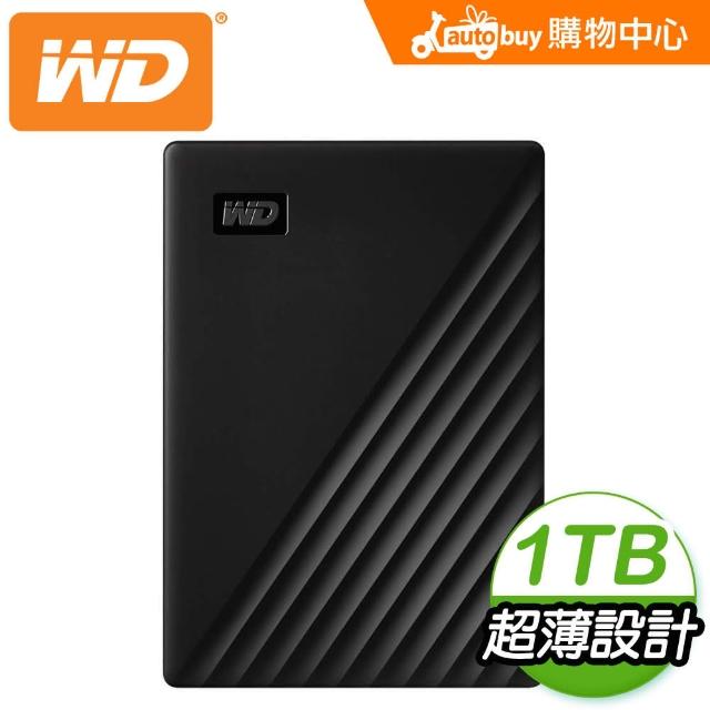 【WD 威騰】My Passport 1TB 2.5吋外接硬碟《黑》WDBYVG0010BBK-WESN