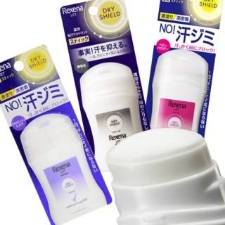 日本 Rexena 腋下止汗香體膏 止汗劑 止汗膏 止汗 腋下 隨身攜帶 - momo購物 - 2024年09月
