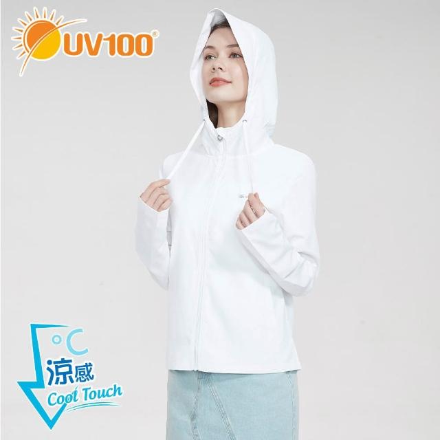 【UV100】抗UV-Suptex清涼連帽女外套-加大帽簷AA23563(涼感、透氣、防曬、連帽外套)