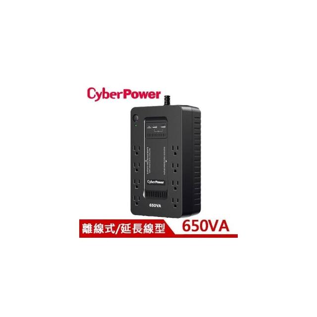 【CyberPower】CyberPower 650VA 離線式UPS不斷電系統 CP650HGa - momo購物 - 2024年09月