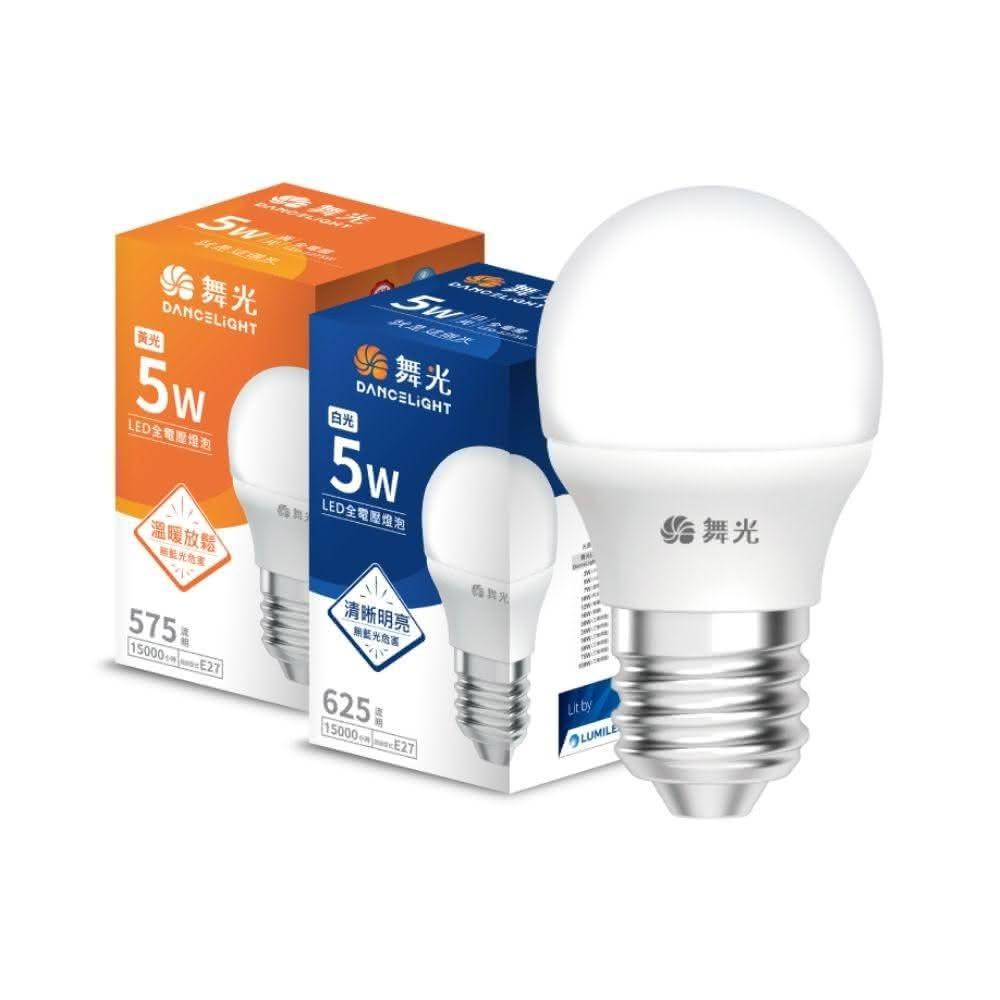 【DanceLight 舞光】LED燈泡 LED球泡 E27 5W 5瓦 全電壓 室內照明燈 辦公照明燈 展示空間燈(白光/黃光) - momo購物 - 2024年09月
