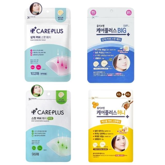 【careplus】超薄隱形痘痘貼 藍色加大版81枚 - momo購物 - 2024年09月