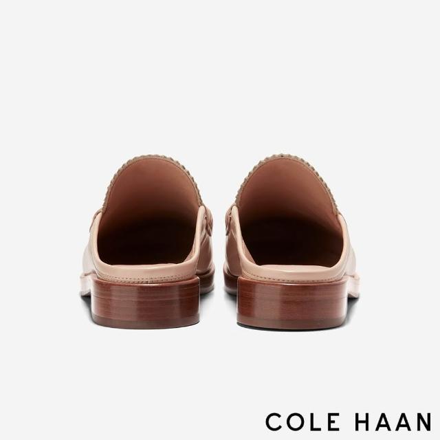 【Cole Haan】CHELBY MULE 經典穆勒鞋 女鞋古瓷器/白-W31592