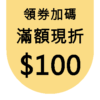 【NEW BALANCE】New Balance RC42 系列 男女款 休閒鞋 德訓鞋 復古 白黑 URC42LA-D 台灣公司貨