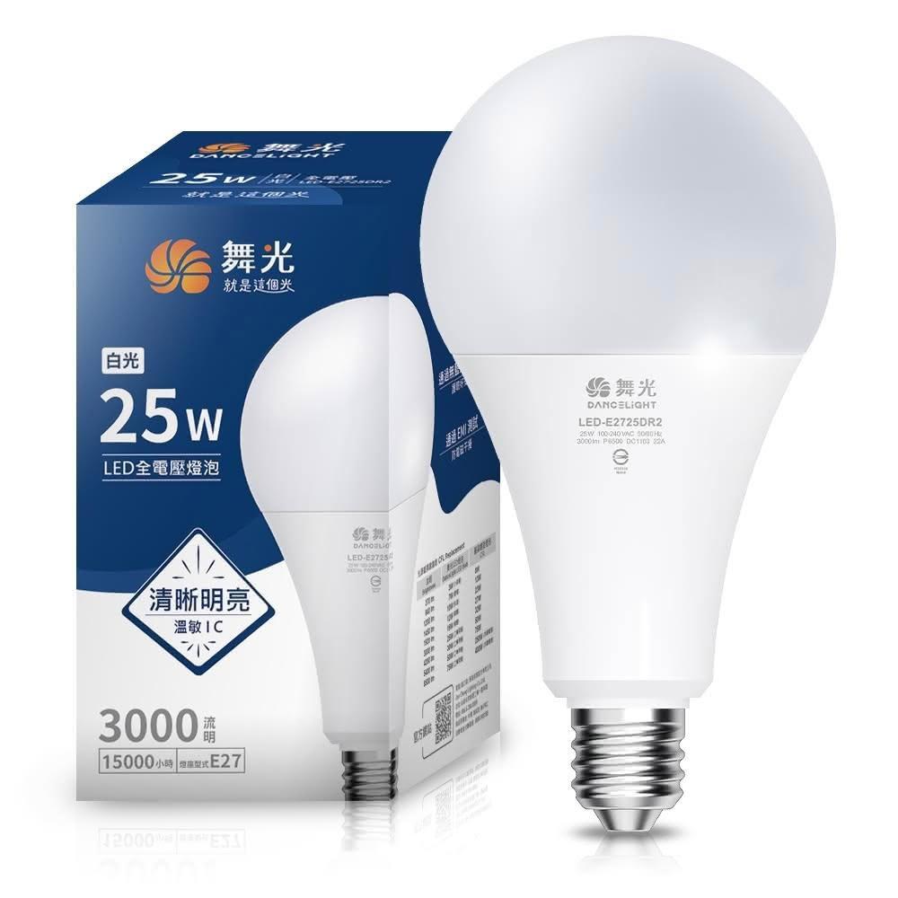 【DanceLight 舞光】LED燈泡 25W 超高光通量 E27 適用停車場 商業空間 白光/黃光