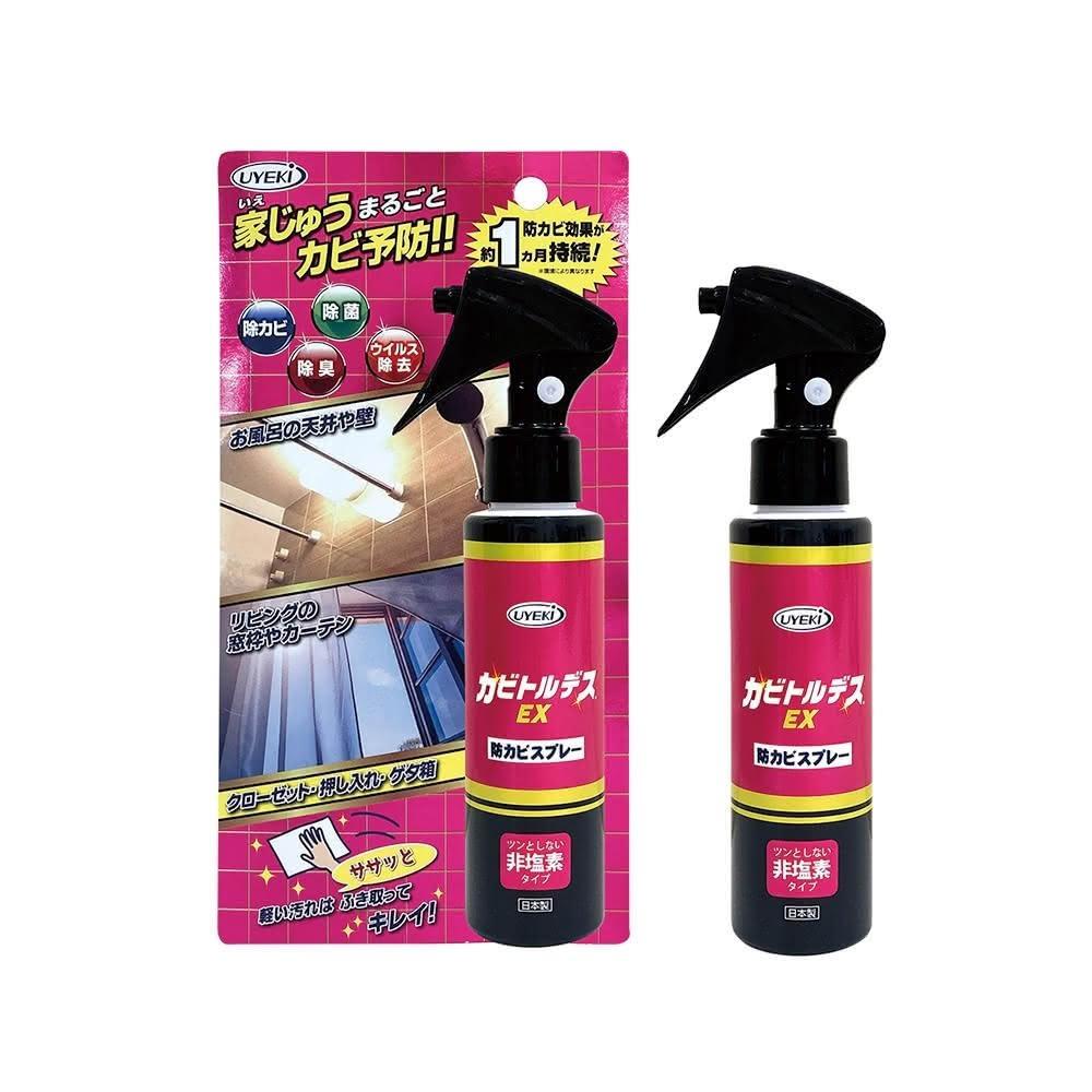 【UYEKI】日本UYEKI 居家空間防霉噴霧120ml