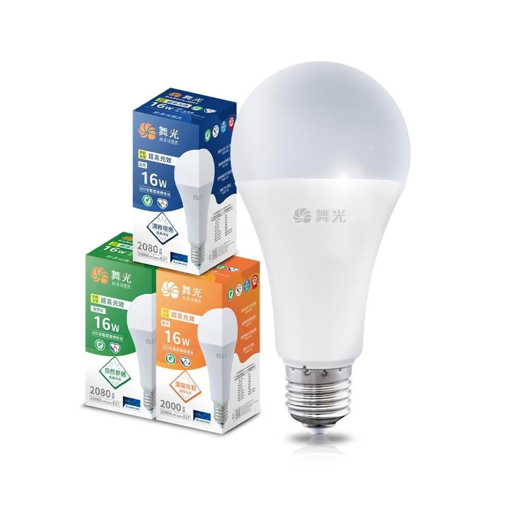 【DanceLight 舞光】16W LED節標燈泡 環標燈泡 E27 全電壓(白光/自然光/黃光)