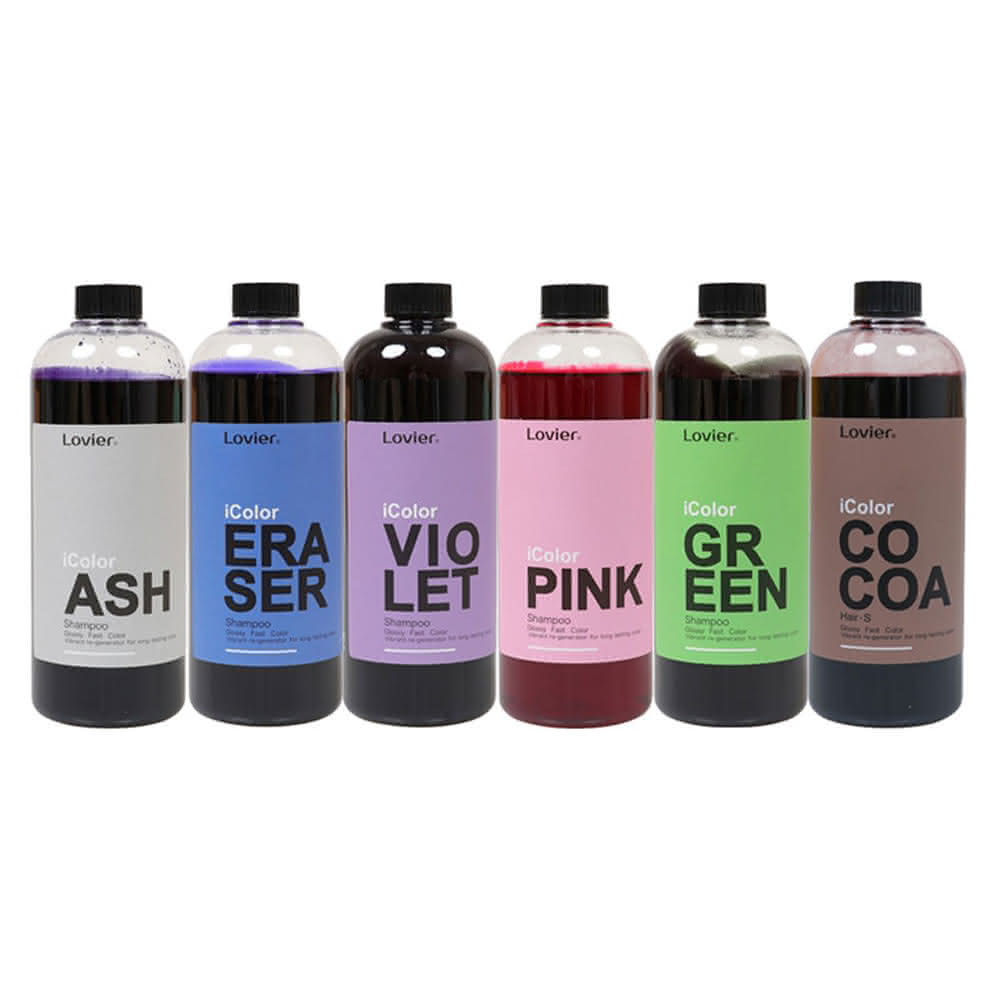 Lovier 席雅娜 KIANA icolor 矯/補色洗 700ml蘇打綠/杯緣紫/蓓多粉/橡皮擦/禮燈灰/優拜可