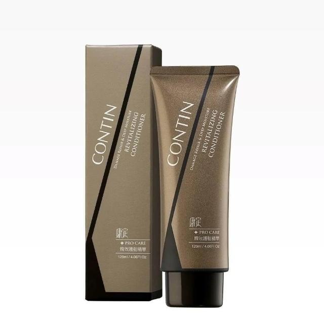 【CONTIN 康定】瞬效護髮精華乳 單入組(康定 修護保養 造型防護 改善毛躁 強化髮絲 台灣製造 120ml__Kimi極美職人推薦)