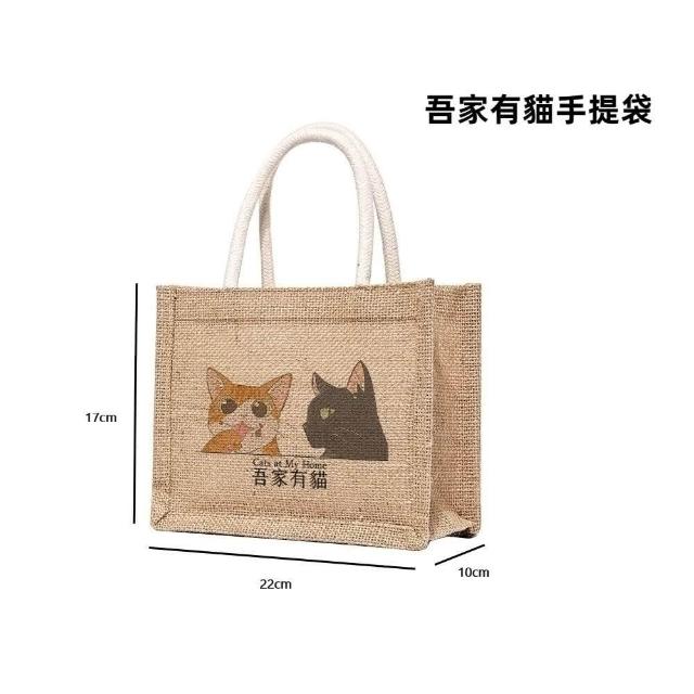 【HT】NFC100%紅石榴原汁 15包/散裝贈吾家有貓手提袋(韓國 天然原汁 70ml 購物袋)