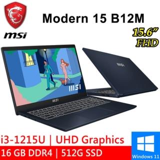 【MSI 微星】Modern 15 B12M-446TW 15.6吋 藍(i3-1215U/16G DDR4/512G PCIE/W11)