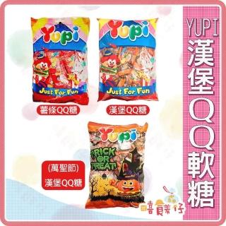 【YUPI 呦皮】薯條造型QQ糖 600g 大包裝 獨立包裝(嘻饈仔)