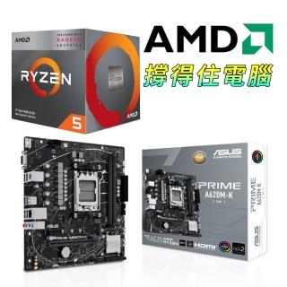 【AMD 超微】AMD 超微 Ryzen 5 7600+華碩 PRIME A620M-K-CSM(AMD Ryzen 5 7600+PRIME A620M-K-CSM)