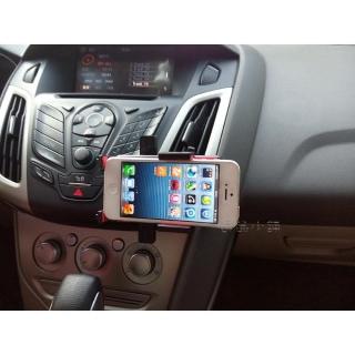 逸品汽車百貨 車用 出風口 自動鎖手機架 可夾5.5吋 IPHONE 6 PLUS NOTE3 小米3