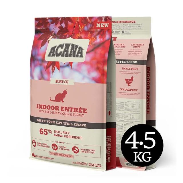 【ACANA】室內開胃低GI配方-全齡貓 4.5kg 貓咪飼料 幼貓飼料 成貓飼料 高齡貓飼料