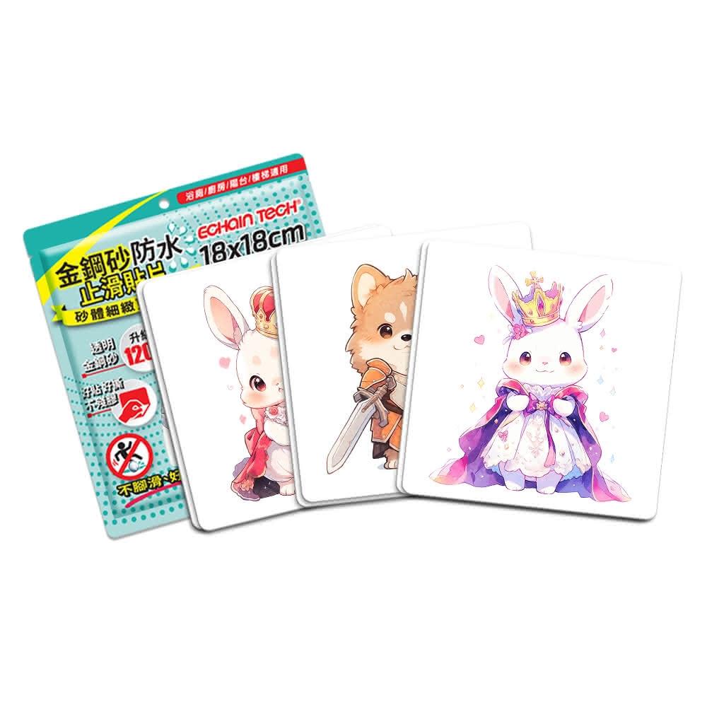 【Echain Tech】動物金鋼砂防滑貼片 動物好朋友H款 18x18cm /6入(浴廁貼/浴室止滑貼/地板貼)
