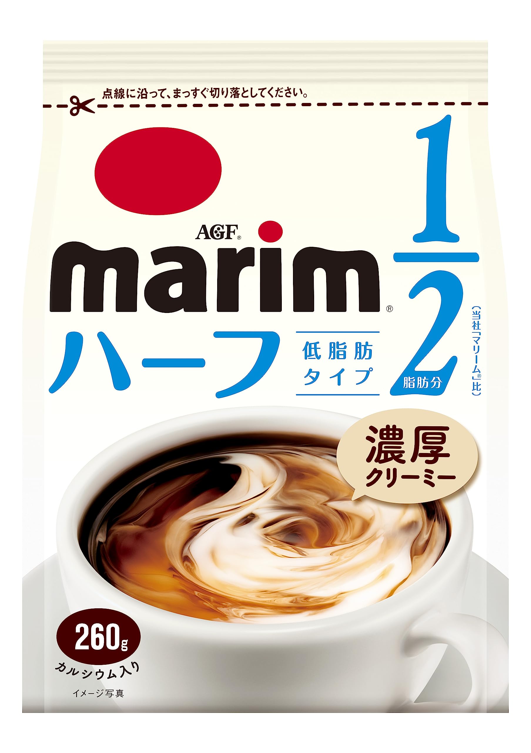 【AGF】日本 AGF Marim 1/2低脂非乳奶精粉 260g (悠西將)