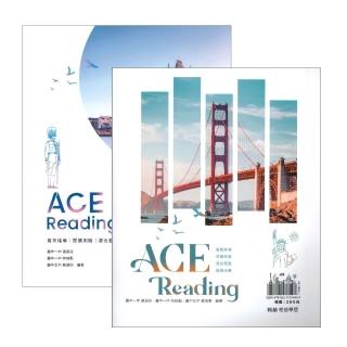 大書局 114學測 翰林高中『ACE Reading / ACE Reading Lite 精選30篇 』英文閱讀 附解答本