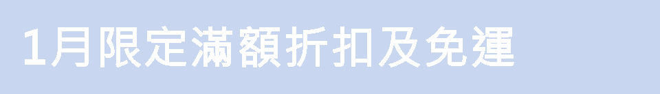 【CAESAR 凱撒衛浴】70公分防水發泡板浴櫃 白色雙開門浴櫃 面盆組 LF5040