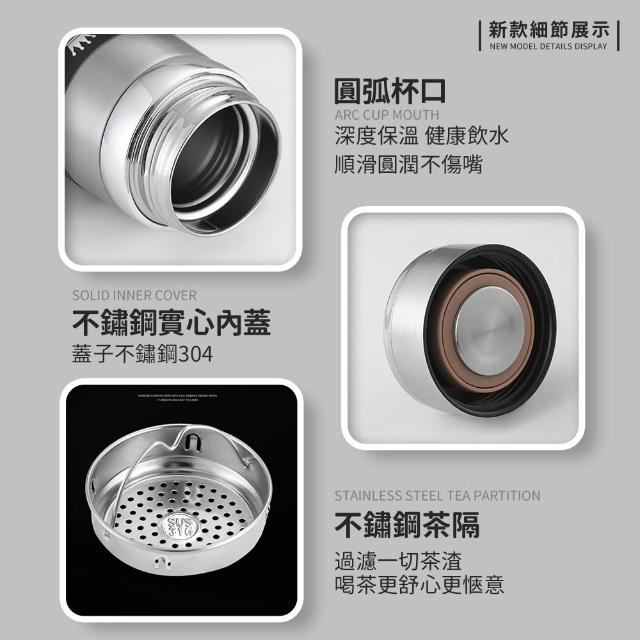 【JOEKI】316不銹鋼保溫瓶-新款(高質感 大容量 不鏽鋼保溫瓶 漸變色保溫杯 保溫瓶 保溫壺)